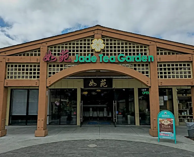 Jade Tea Garden 如苑｜Cantonese Dim Sum｜Cupertino